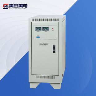 CWY-15KVA质谱仪用精密参数稳压器电工电气稳压电源批发量大价优-阿里巴巴