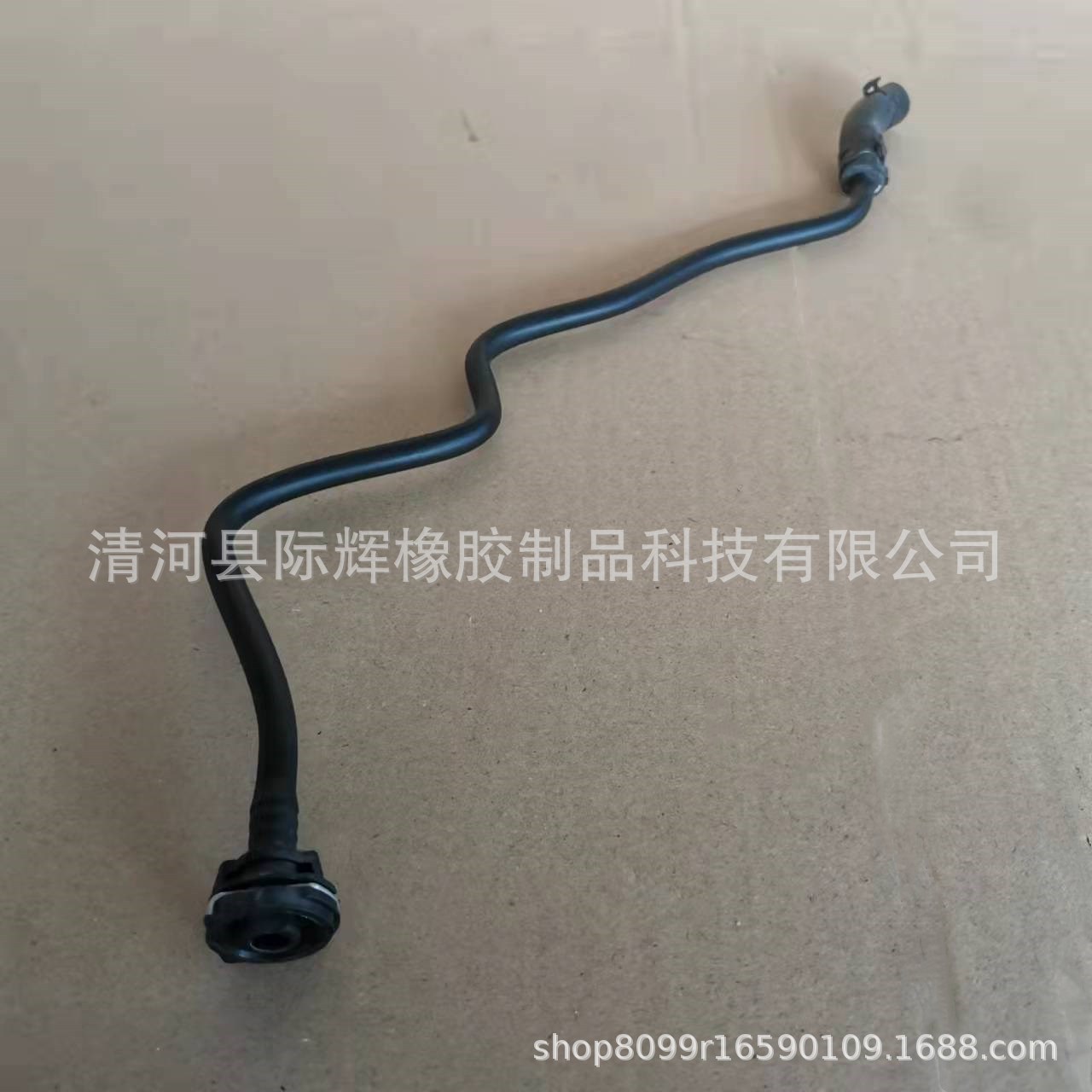 适用于奔驰CLS级C级E级GLC级SLC级汽车橡胶冷却水管2742000782-阿里巴巴