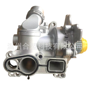 适用大众迈腾EA888全铝汽车电子水泵 06H121026AB 06H121026AF-阿里巴巴