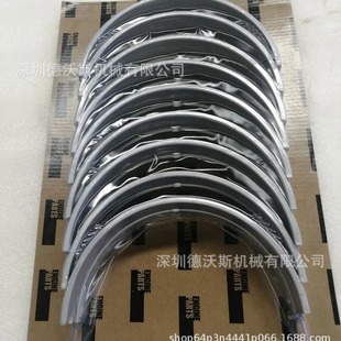 高质量的K50主轴承套件3018210 3800091 3018211 厂家现货直销-阿里巴巴