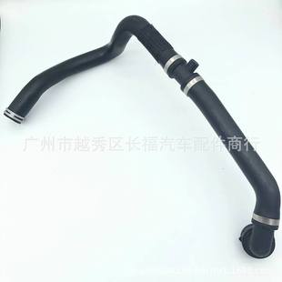 询价 1570799 水箱上水管副水壶水管 上水管 适用于福特MK4-阿里巴巴