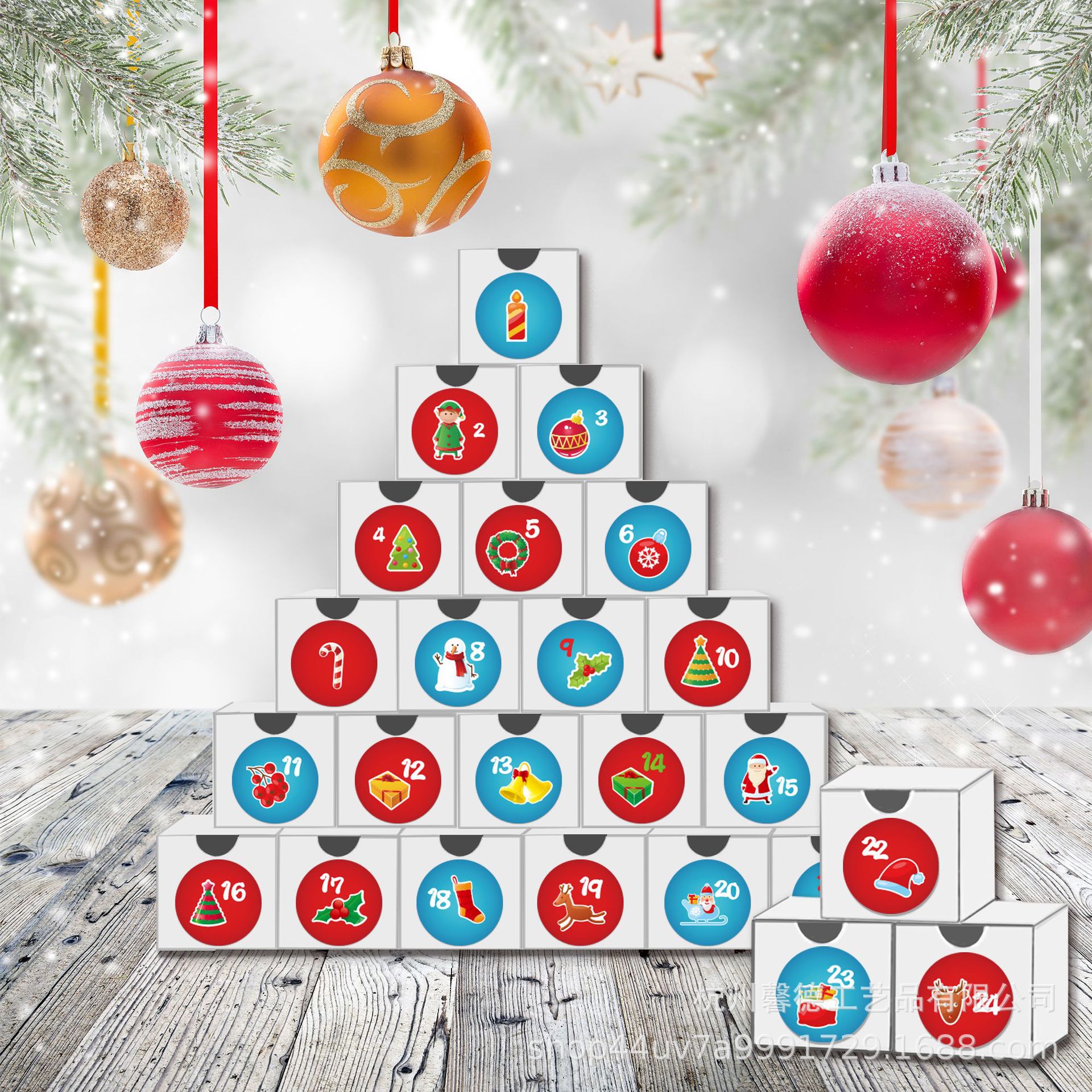 GZ007亚马逊圣诞节降临日历盲盒子1-24数字倒数计时日历牛皮纸盒-阿里巴巴