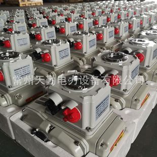 电动蝶阀D971X-10 DN80电动执行器 精小型智能型 高强度防水-阿里巴巴