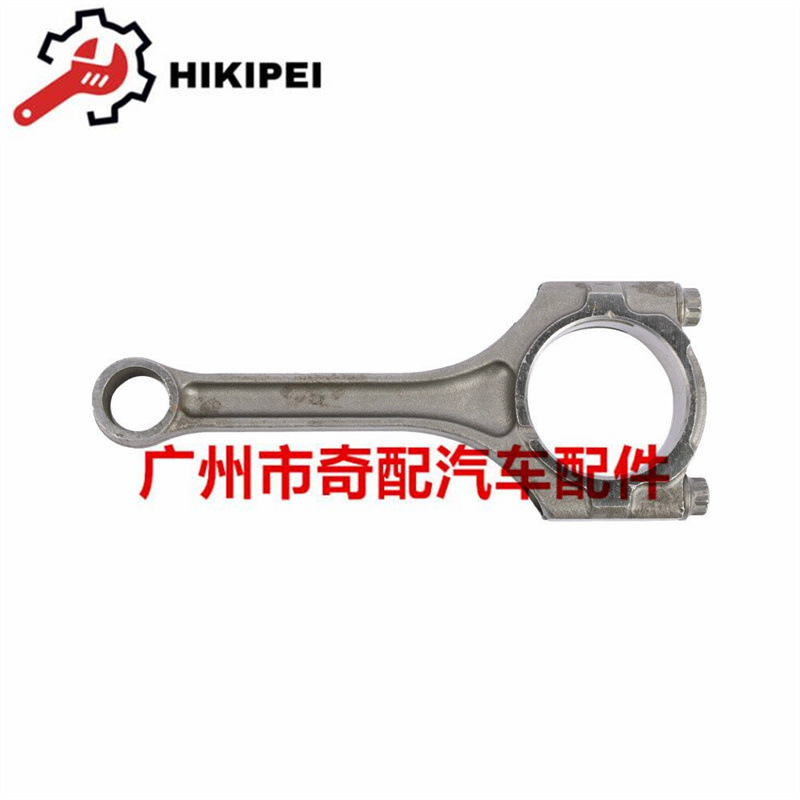 发动机活塞连杆 23510-2E000 23510-2B000 适用于现代起亚途胜-阿里巴巴