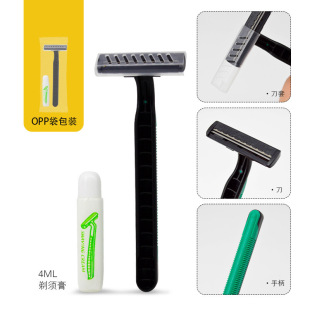 酒店一次性剃须刀剃须膏套装手动剃须刀民宿美容院脱毛刀厂家批发-阿里巴巴