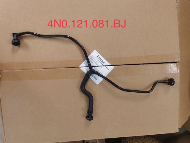 8K0121081BH适用奥迪A4 Q5 A5保时捷玛卡副水壶回水管 06L121081F-阿里巴巴