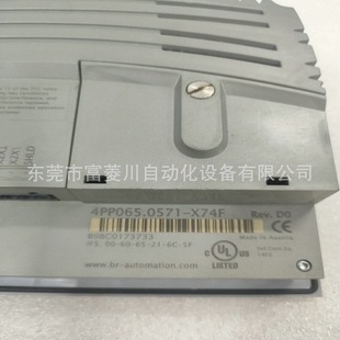 贝加莱触摸屏4PP045.0571-062和4PP065.0571-X74F现货厂库存议价-阿里巴巴