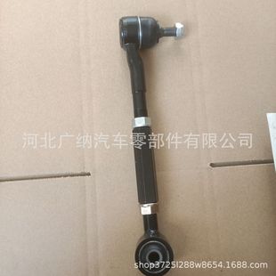 -- 48710-42020 适用于丰田拉杆 拉杆总成 适用拉杆-阿里巴巴
