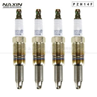 SP-515 PZH14F适用于福特猛禽皮卡汽车火花塞火嘴通用高性能火咀-阿里巴巴