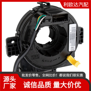 77900-T2A-A11适用于本田 思域 汽车配件-阿里巴巴