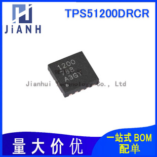 原装TPS51200DRCR TPS51200 贴片SON10脚 电源管理芯片IC-阿里巴巴