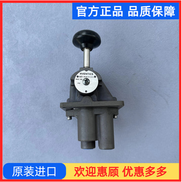 1个特价促销 原装进口 安沃驰AVENTICS二位三通换向阀R431005003-阿里巴巴