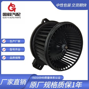 适用于 起亚 鼓风机 97113-2P000 971111W080 97113-2P700-阿里巴巴