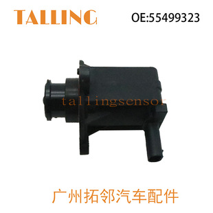 涡轮增压电磁阀55499323 12653613适用于别克雪佛兰-阿里巴巴
