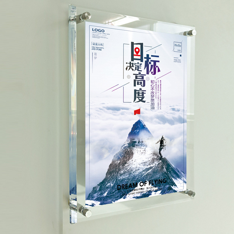 透明亚克力板加工亚克力广告牌uv印刷pmma塑料板折弯零切源头厂家 阿里巴巴