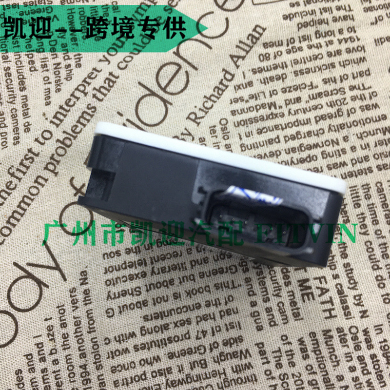 A0009054907适用于奔驰盲点雷达传感器对象警告模块-阿里巴巴