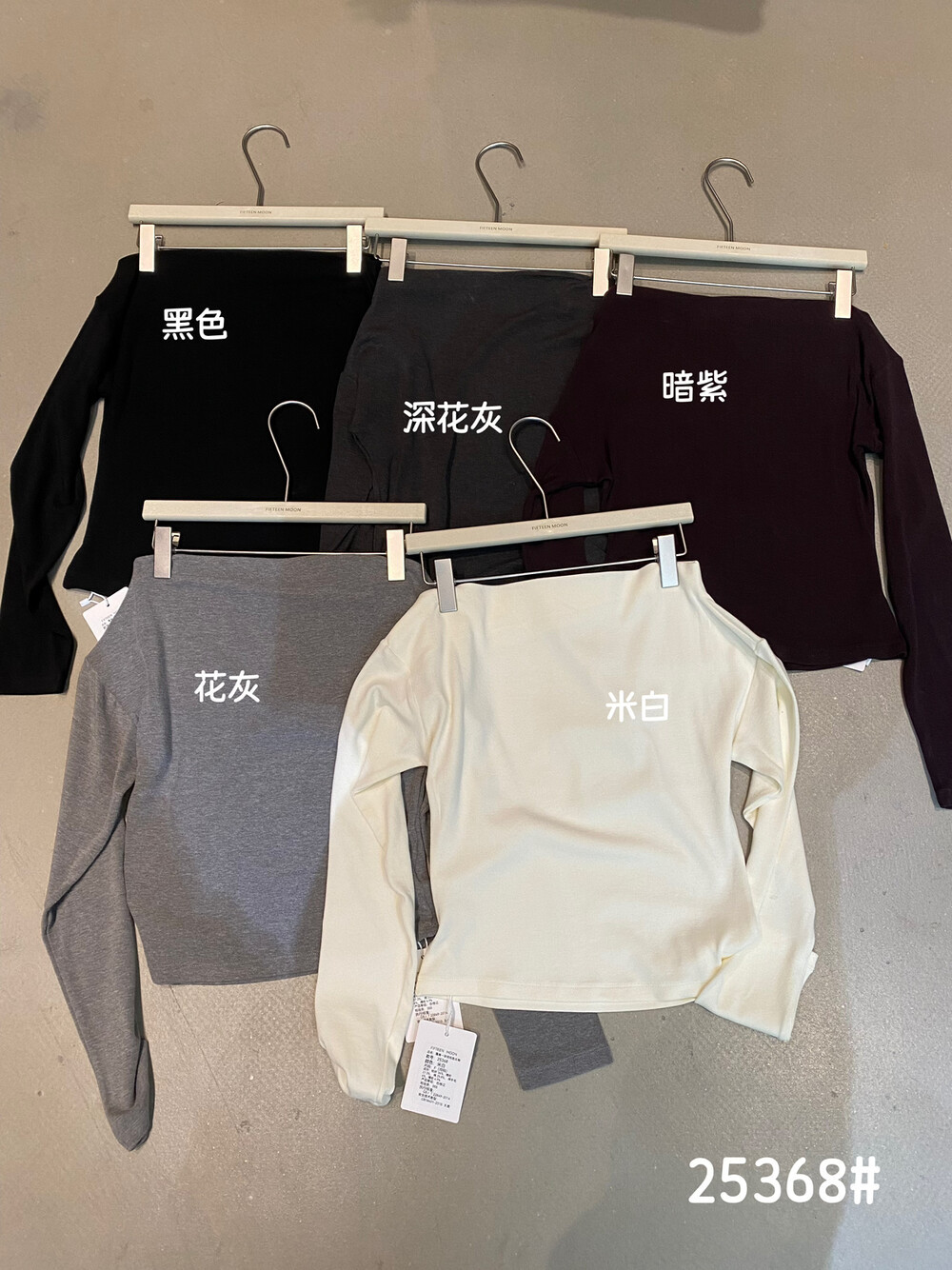 纯欲风辣妹性感一字肩长袖t恤女秋季新款修身显瘦短款露脐上衣潮-阿里巴巴