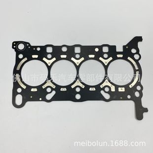 适用于别克昂科威1.5T汽缸垫 发动机气缸盖垫片不锈钢12663440-阿里巴巴