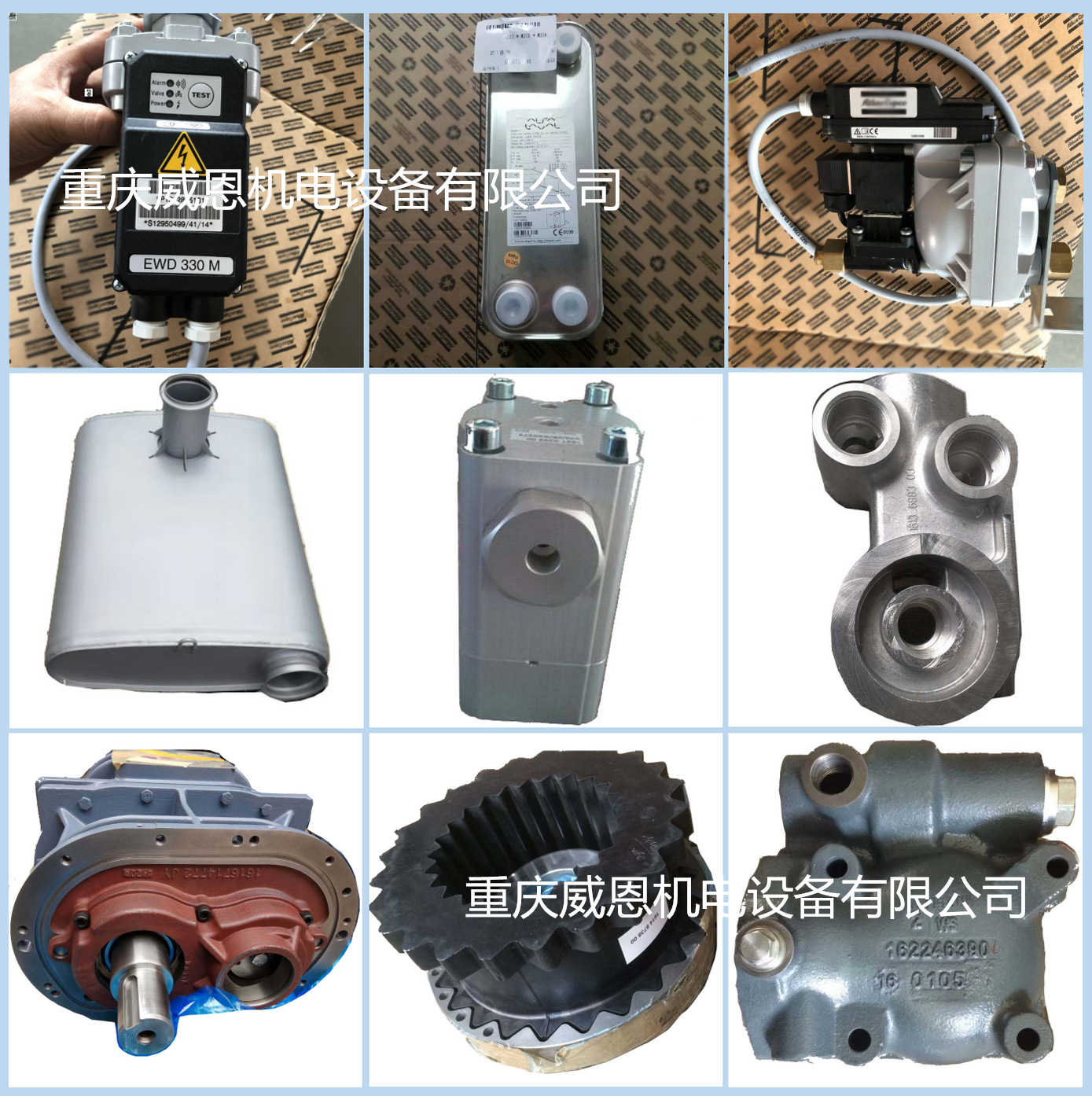 1624649218=1624731600=1624731601纽曼泰克滤芯-阿里巴巴