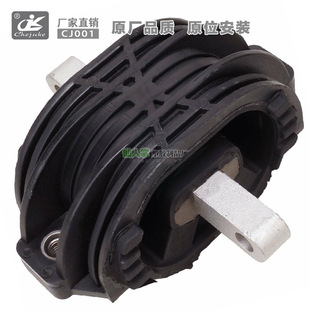 22326775916适用宝马F01F10F12F18波箱机脚胶支架22 32 6 775 916-阿里巴巴