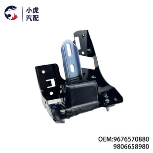 9806658980 9676570880 发动机左支架 适用标致新408 308 508-阿里巴巴