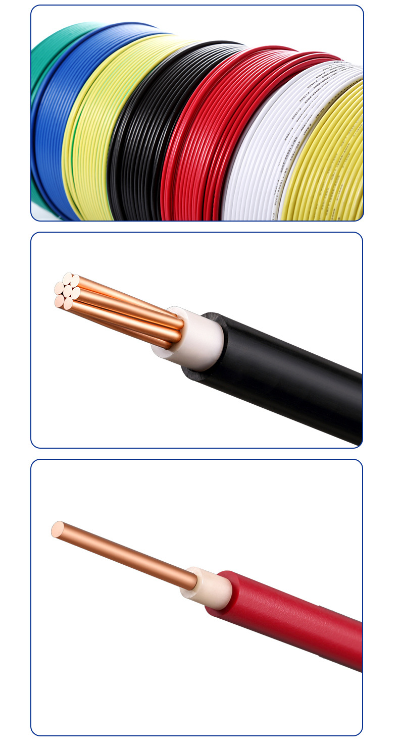 现货批发民兴电线bvv2.5平方工程布线国标足米纯铜芯阻燃家装电线-阿里巴巴