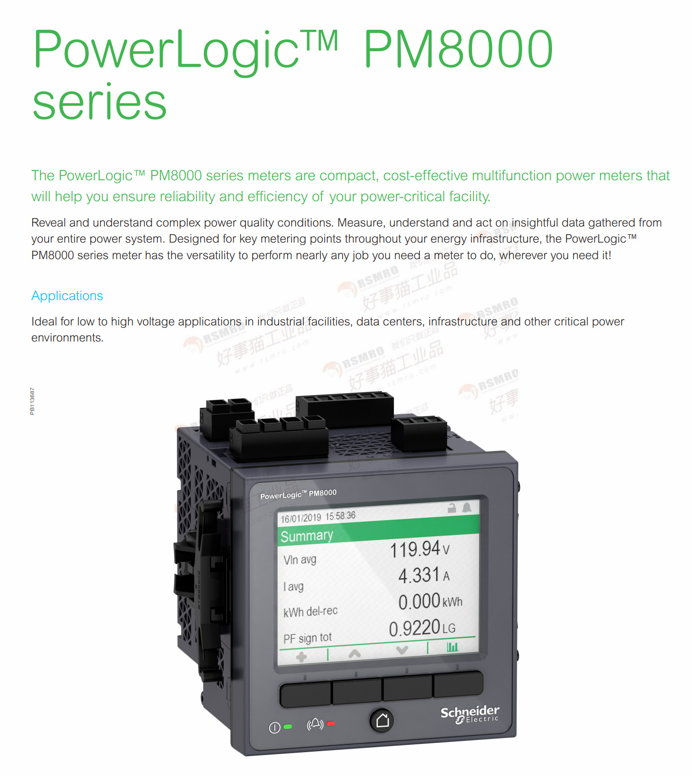 METSEPM8240施耐德电能质量计电力数字仪表PowerLogic PM8000系列-阿里巴巴