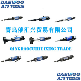 韩国大宇气动工具DAEWOO直磨机DSG-25HC DSG-25HCLS DSG-25C等-阿里巴巴
