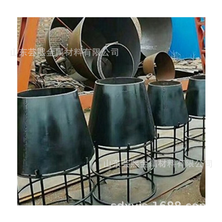 大小头钢管 Q235B喇叭管 400*300*10喇叭管 山东芸熙-阿里巴巴