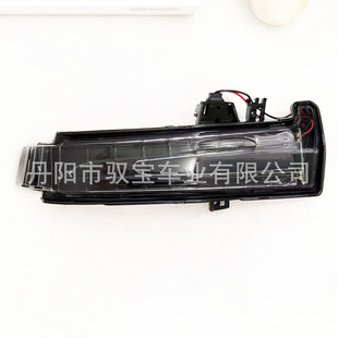 适用奔驰W204W212W221倒车镜边灯后视镜转向灯镜灯 A2129067401-阿里巴巴