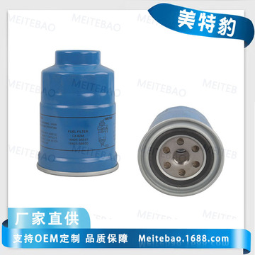 CX-6246柴滤 16403-59E00 16405-59E00 P551351 FF5307-阿里巴巴