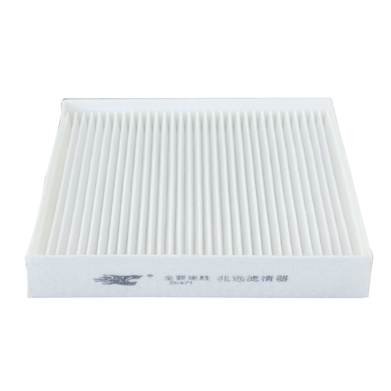 适用于/现代/起亚 HYUNDAI 97133-2H001/97133-F2000/空调滤清器-阿里巴巴