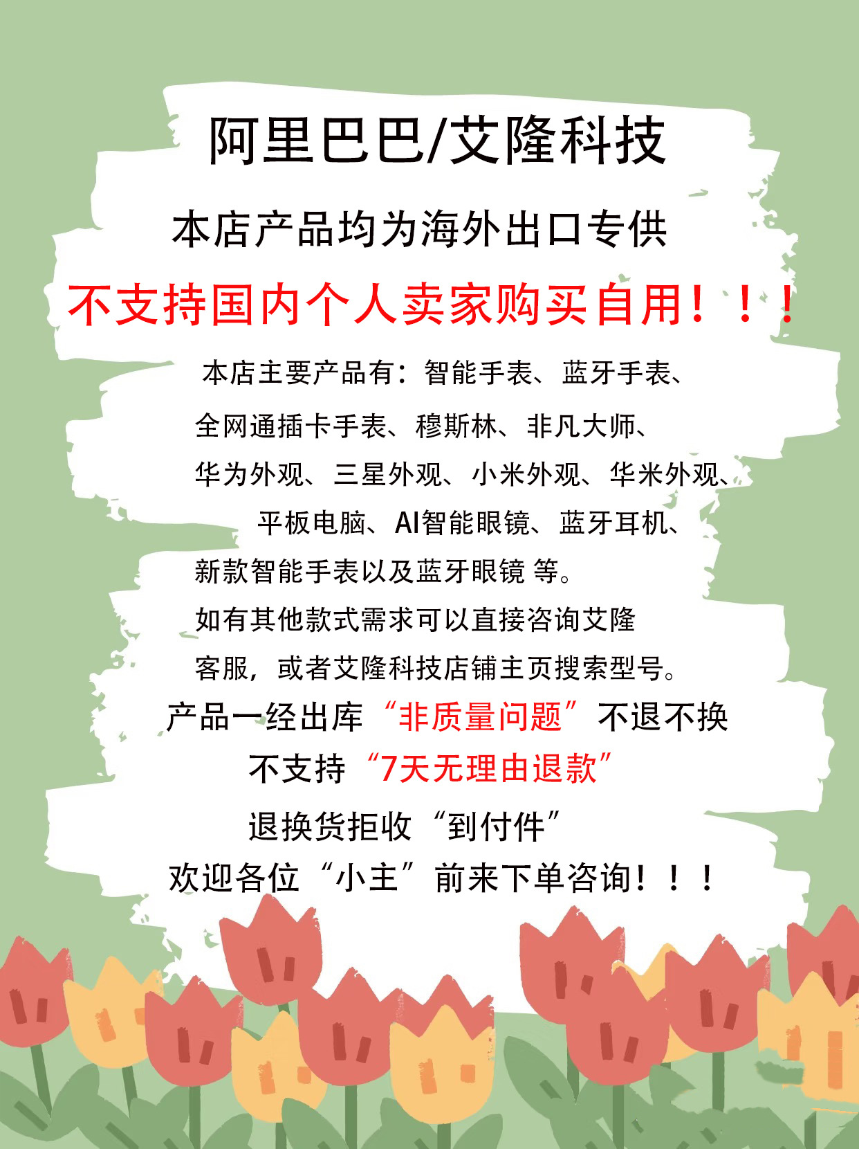 CD12智能手表5G插卡AMOLED全网通独立下载旋转摄像头S10 Ultra3-阿里巴巴