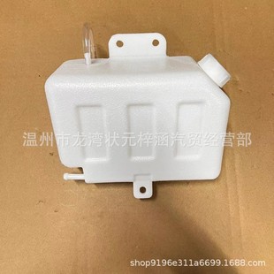 适用于现代 MIGHTY 水壶 25361-5H000-阿里巴巴