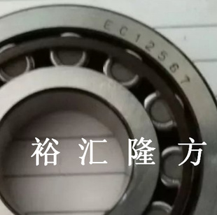 EC12567 FN4 圆锥滚子轴承 EC 40987 H206 FN4-阿里巴巴
