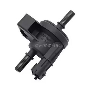 0280142449 12611801适用于 别克 凯迪拉克铃木汽车配件碳罐电磁-阿里巴巴