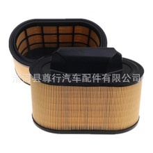 空气滤芯 玛莎拉蒂-空气滤芯 玛莎拉蒂批发、促销价格、产地货源 - 阿里巴巴