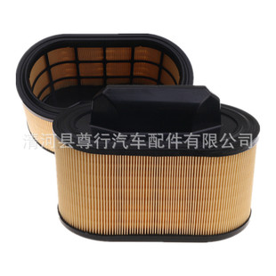 适用于玛莎拉蒂总裁吉博力Ghibli莱万特Levante空气滤芯670001545-阿里巴巴