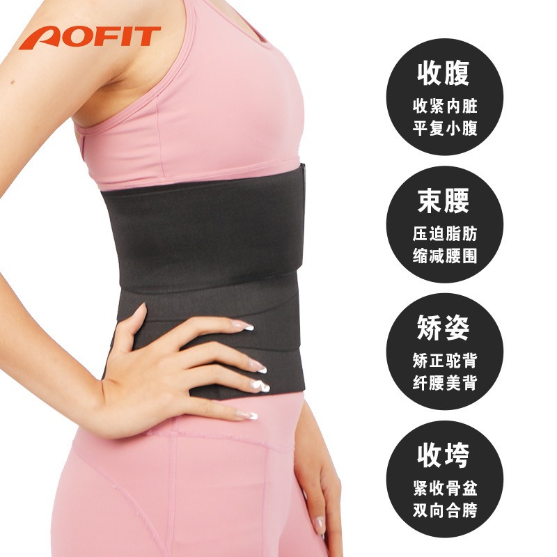 Cross-border winding belly strap belly strap corset waist belt waist ...