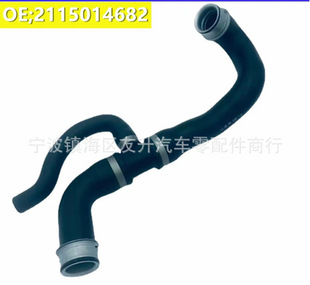 211 501 46 82适用于奔驰M272/W211/W219-阿里巴巴