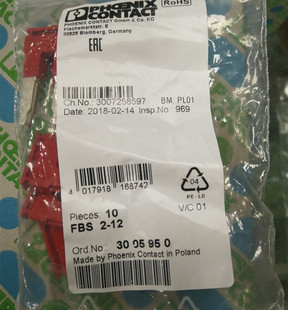 凤凰FBS2-12插拔式2位桥接横联件3005950 适配ST16短接条菲尼克斯-阿里巴巴