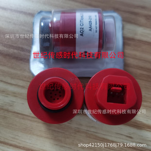 AO2 OXYGEN PTB-18.10 AA428-210 氧指数 检测氧传感器,氧电池-阿里巴巴