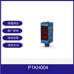 威勒泰克智能科技（苏州）有限公司_阿里巴巴旺铺