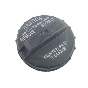 油箱盖 10838 838 / 31838 1644700030-阿里巴巴