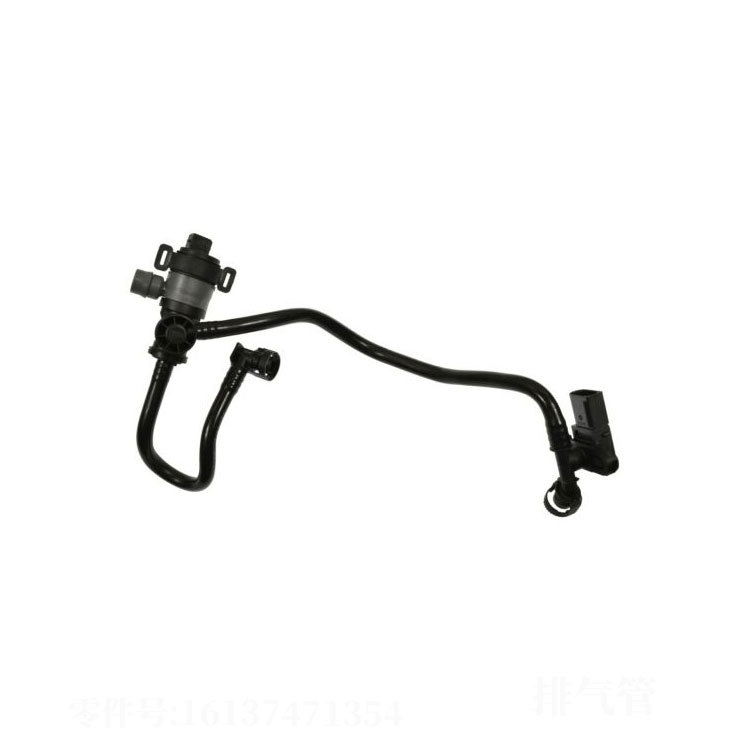 适用于宝马 Mini 排气管 16137471354/16137471355/16137471356-阿里巴巴