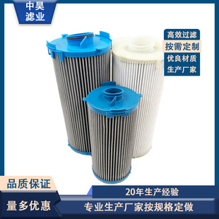 艾里逊变速箱滤芯29510910（646290）29558464 液压油过滤器-阿里巴巴