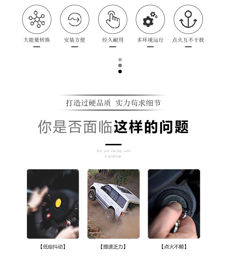 厂家直销96253555 19005236 19005265 适用大宇雪佛兰点火线圈-阿里巴巴