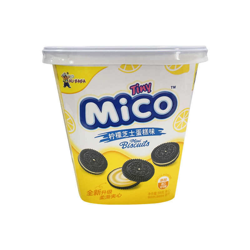Tiny Mico马卡龙小黑饼88g盒装 网红奥利澳夹心饼干休闲零食批发-阿里巴巴