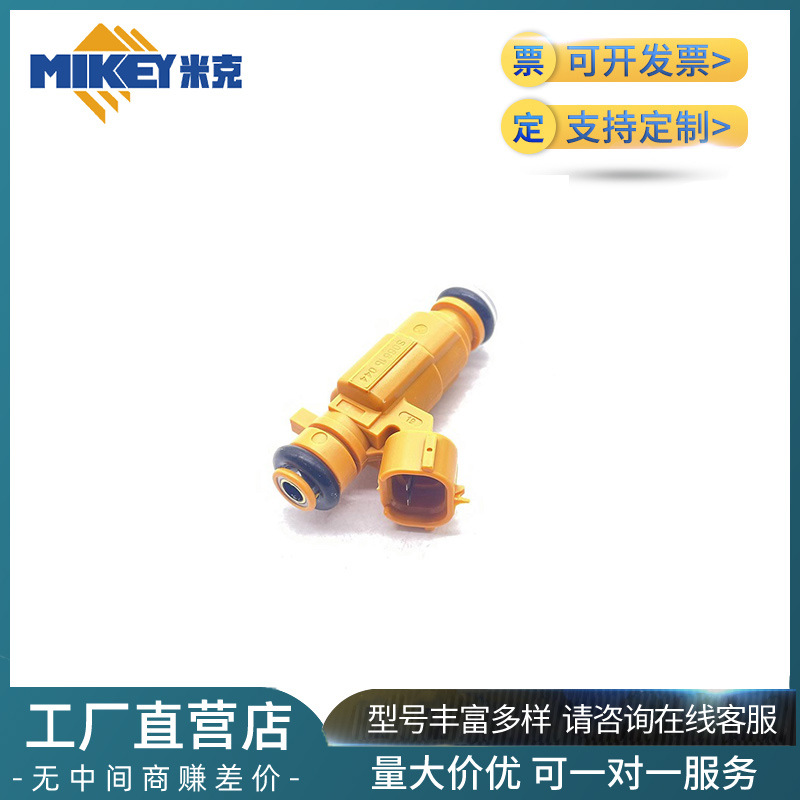 工 厂 直 销 喷油嘴OE：35310-2B020适用于起亚-阿里巴巴