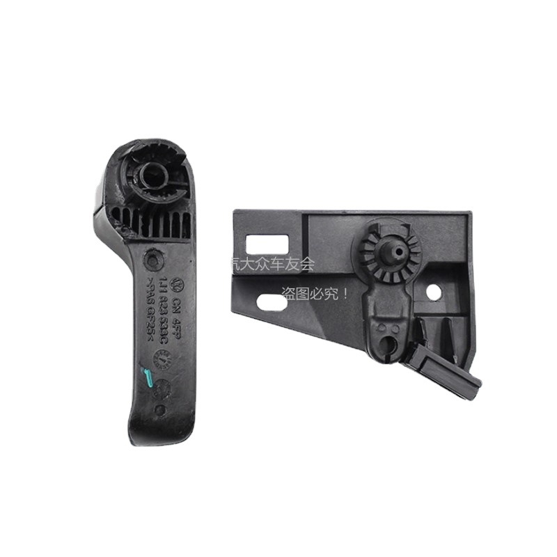 迈腾速腾高尔夫CC机盖拉手手柄底座支架1KD823633A 1KD 823 633 A-阿里巴巴